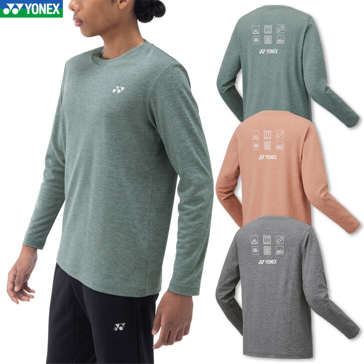 【楽天市場】ヨネックス バドミントン ロングスリーブTシャツ(フィットスタイル) 16720 ユニ 男女兼用 長袖Tシャツ ロンT ロングT ...