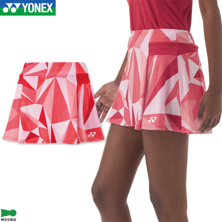 【楽天市場】ヨネックス バドミントンウェア レディース スカート(インナースパッツ付) 26146 レディース 女性用 ゲームウェア ...