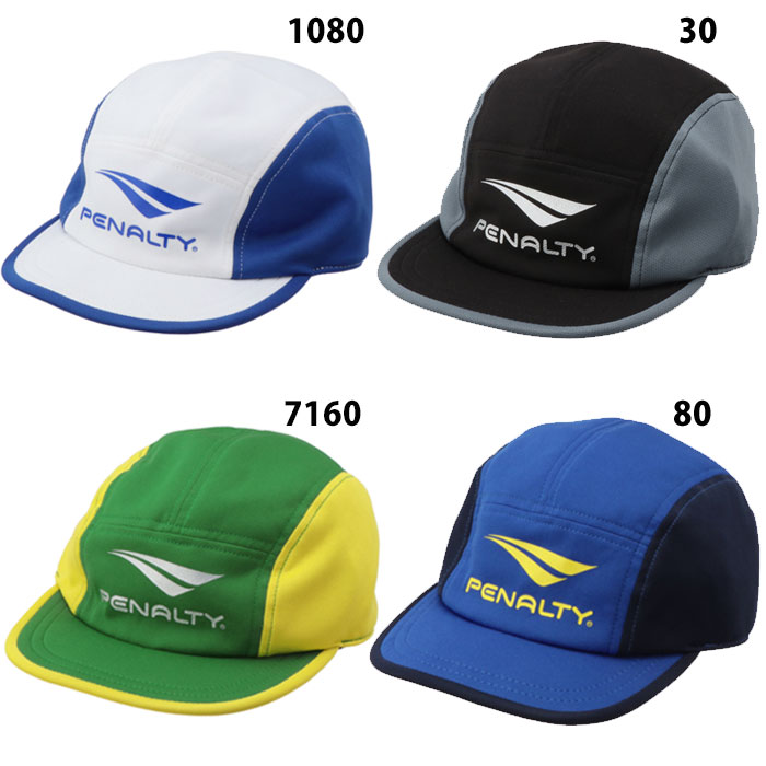【楽天市場】ペナルティー ジュニア キャップ PENALTY 【サッカー・フットサル】 アクセサリ 帽子 運動 日除け 熱中症対策 夏用 Jr ...