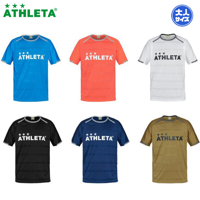【楽天市場】アスレタ プラクティスシャツ 2S ATHLETA プラクティスシャツ サッカー フットサル プラシャツ Tシャツ 半袖 吸汗速乾 メンズ 大人 (02366)：sportsプラス 1