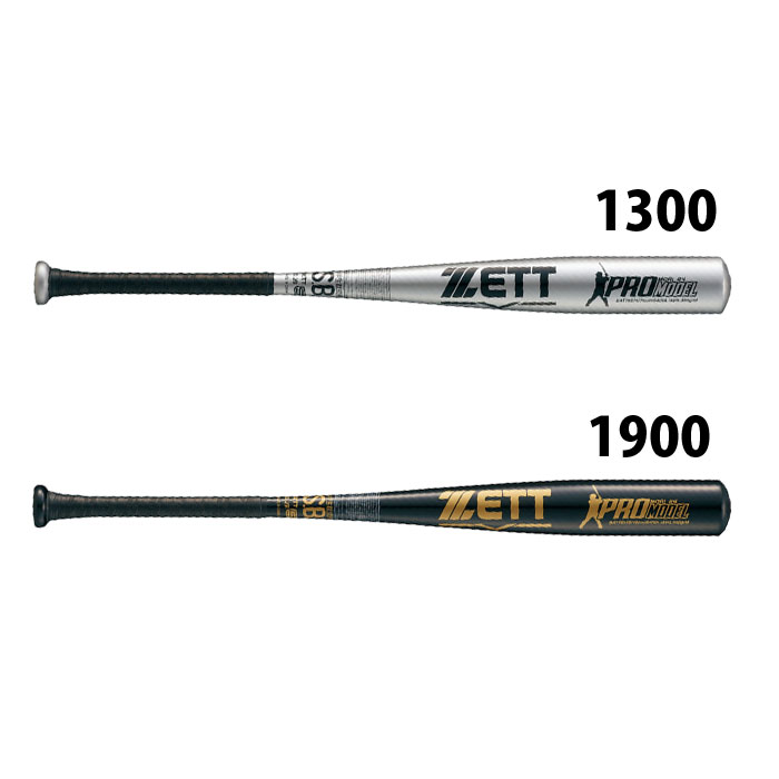 【楽天市場】野球 ゼット ジュニア軟式バット プロモデル ZETT 軟式バット 少年軟式 金属バット 森友哉モデル (BAT765)：sportsプラス 1