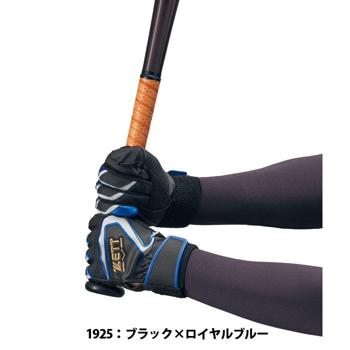 【楽天市場】野球 ZETT バッティング手袋 インパクトゼット バッティンググラブ ゼット 両手 硬式 (BG19202A)：sportsプラス 1