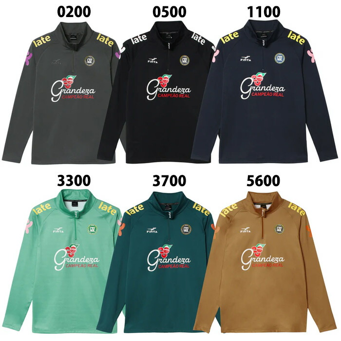 【楽天市場】フィンタ GDZ トレーニングトップ FINTA サッカー フットサル ジャージ ジャケット トレーニングウェア 長袖 ストレッチ ...