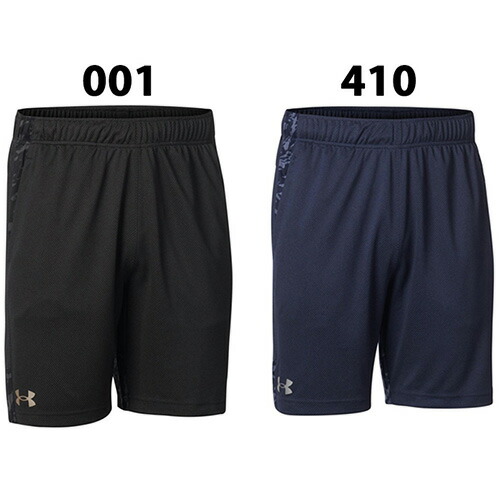 【楽天市場】アンダーアーマー UAメッシュ ショーツ UNDERARMOUR 【野球・ソフト】 ウェア ハーフパンツ ショートパンツ 短パン ...