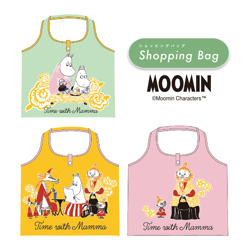 【楽天市場】[公式] ムーミン MOOMIN グリーン イエロー ピンク ショッピングバッグ MM3041_MM3043 スモール・プラネット ...