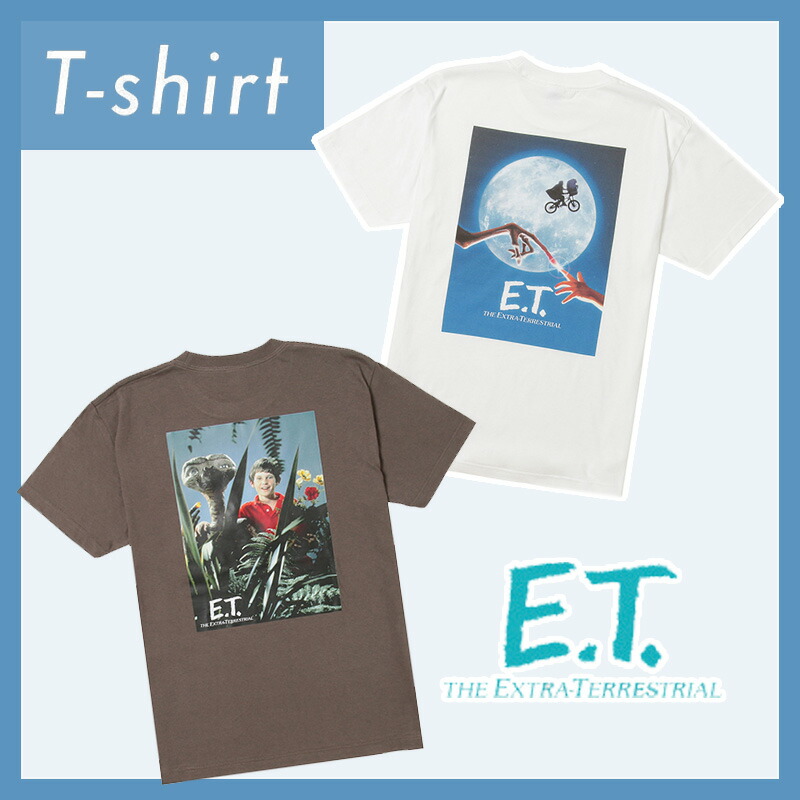 【楽天市場】[公式] E.T. ポスター フレンド Tシャツ トップス L,XLサイズ UN1044_UN1045_UN1046_UN1047 ...