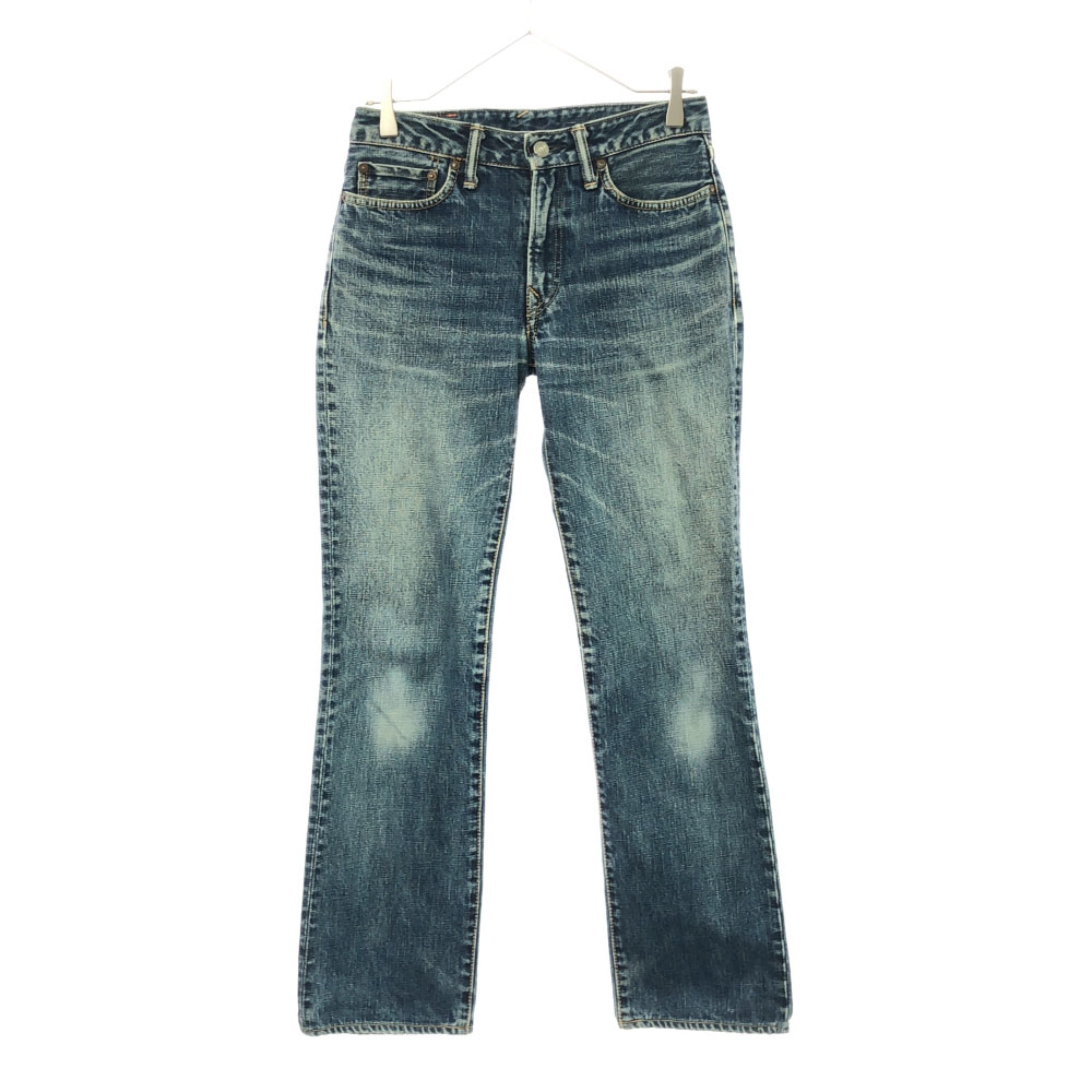 【楽天市場】フォーティファイブアールピーエムアンド 日本製 ロゴ刺繍 ストレートデニムパンツ w28 45rpm& ジーンズ レディース 【中古】：古着、USED専門百貨店BIG2nd