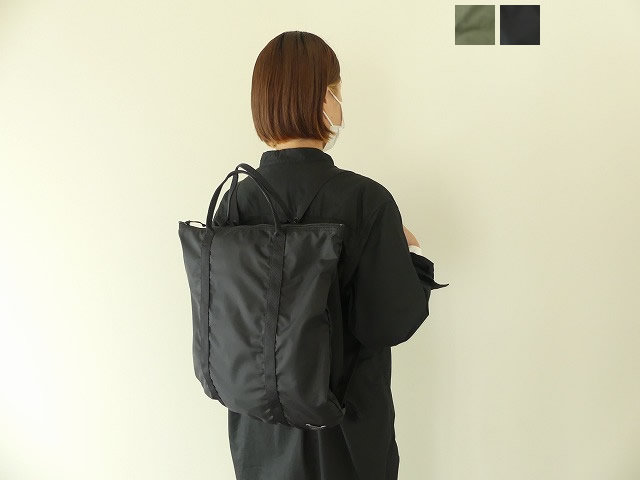 【楽天市場】吉田カバン PORTER(ポーター) フレックス2WAYトートBAG(856-07502)：SPACE MOO Web