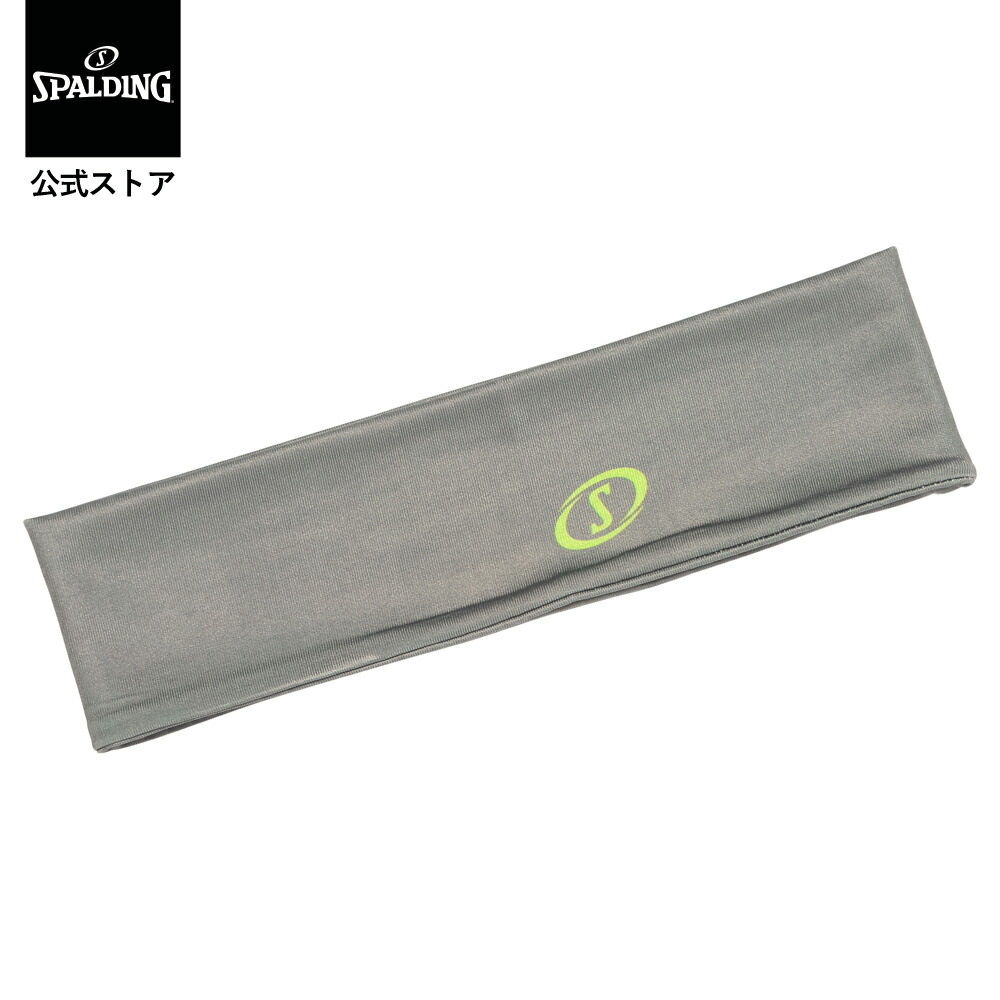 【楽天市場】【スーパーSALE 10％OFF：9/11 1時59分まで】ヘッドバンド ファストS グレー×グリーン 12-009GG SPALDIG スポルディング 公式 バスケットボール ...