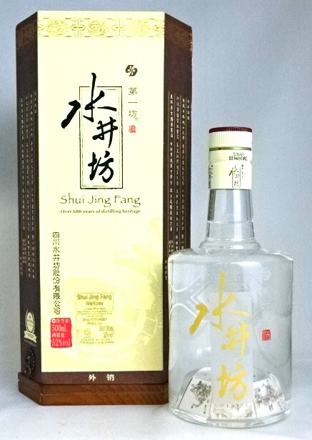 【楽天市場】水井坊 井台 500ml 52度 中国酒 白酒 Shui Jing Fang：RallyCap