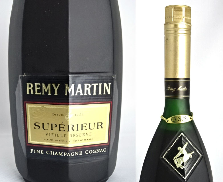 【楽天市場】レミーマルタン スペリオール 700ml 40度 REMY MARTIN SUPERIEUR VIEILLE RESERVE FINE CHAMPAGNE COGNAC ...