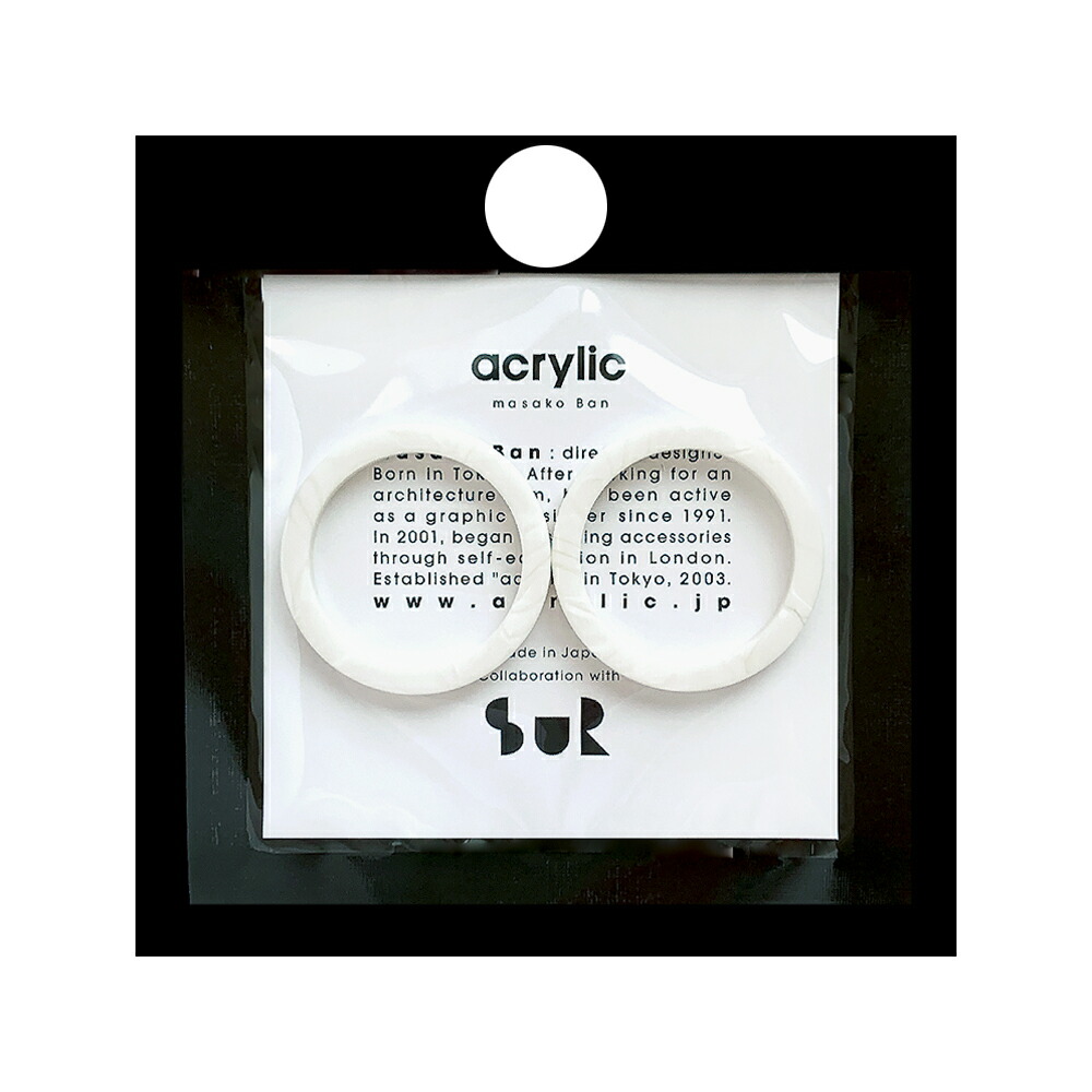 【楽天市場】acrylic アクリリック×SUR サー【TSUGI 2 シルキーホワイト 2190】アクリル 樹脂 ガム シリコンゴム ...