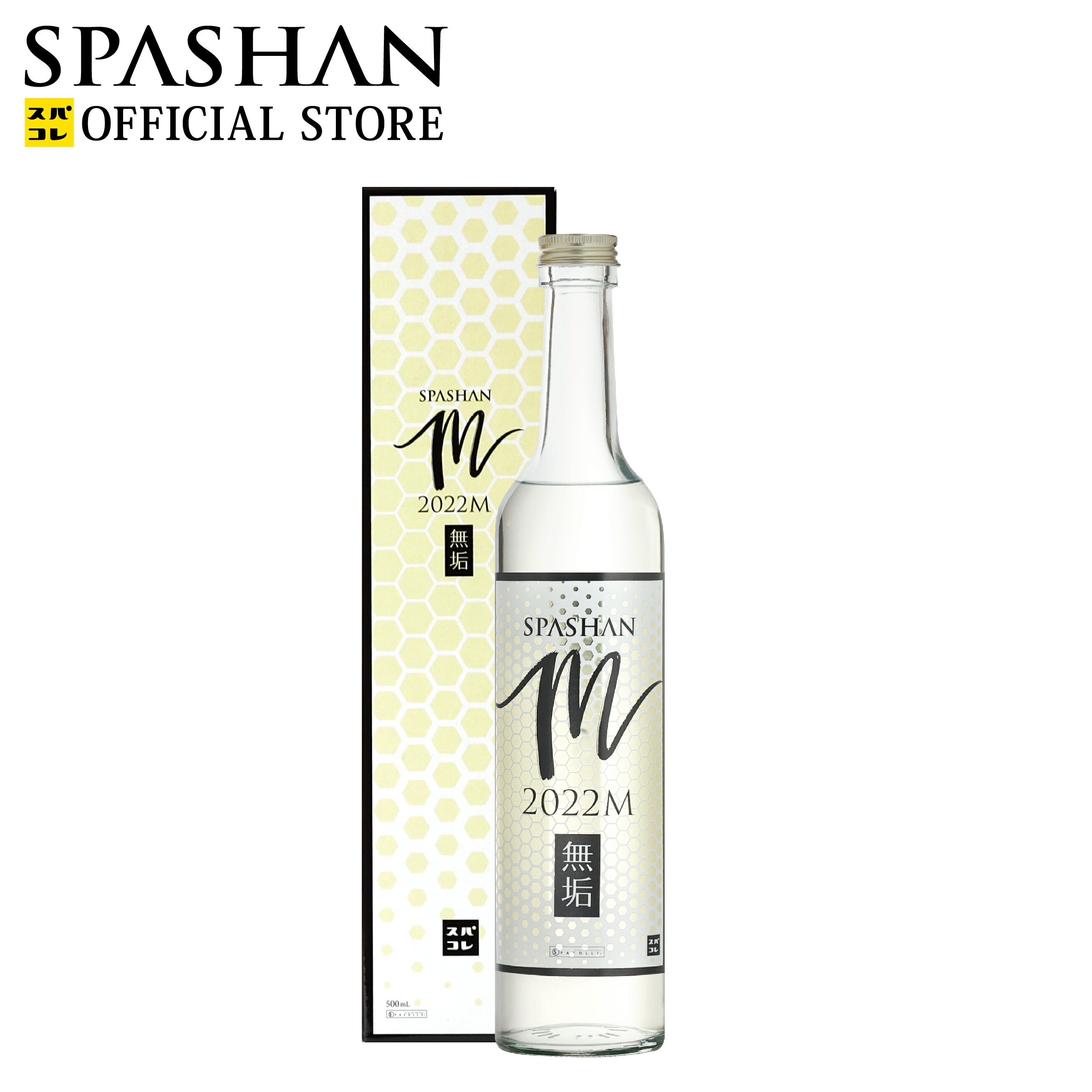 【楽天市場】スパシャン メーカー直販 公式ストア スパシャン2022 M 500ml 洗車 コーティング剤 撥水 光沢 保護 単品 SPASHAN 車 カー用品 車用品 便利グッズ クリーナー ...