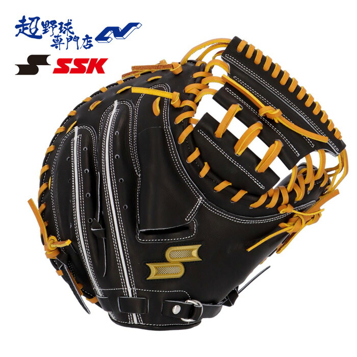 【楽天市場】SSK エスエスケイ 野球 キャッチャーミット 硬式 捕手用 ミット 高校野球対応 プロエッジシリーズB proedge PKBM044：超野球専門店CV