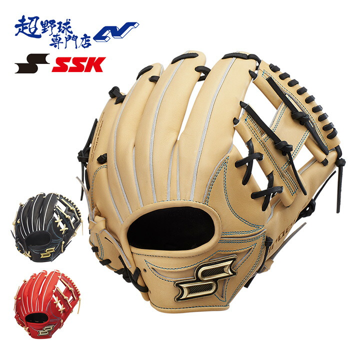 【楽天市場】SSK エスエスケイ 野球 グローブ グラブ 軟式 プロエッジシリーズ W 内野手用 草野球 中学野球 proedge ...