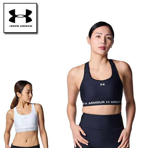 【楽天市場】スーパーSALE限定価格 アンダーアーマー スポブラ スポーツブラ ヒートギア（夏用） 6001295 UNDER ARMOUR UAアーマーブラ フォーブカツ ミディアムサポート ...