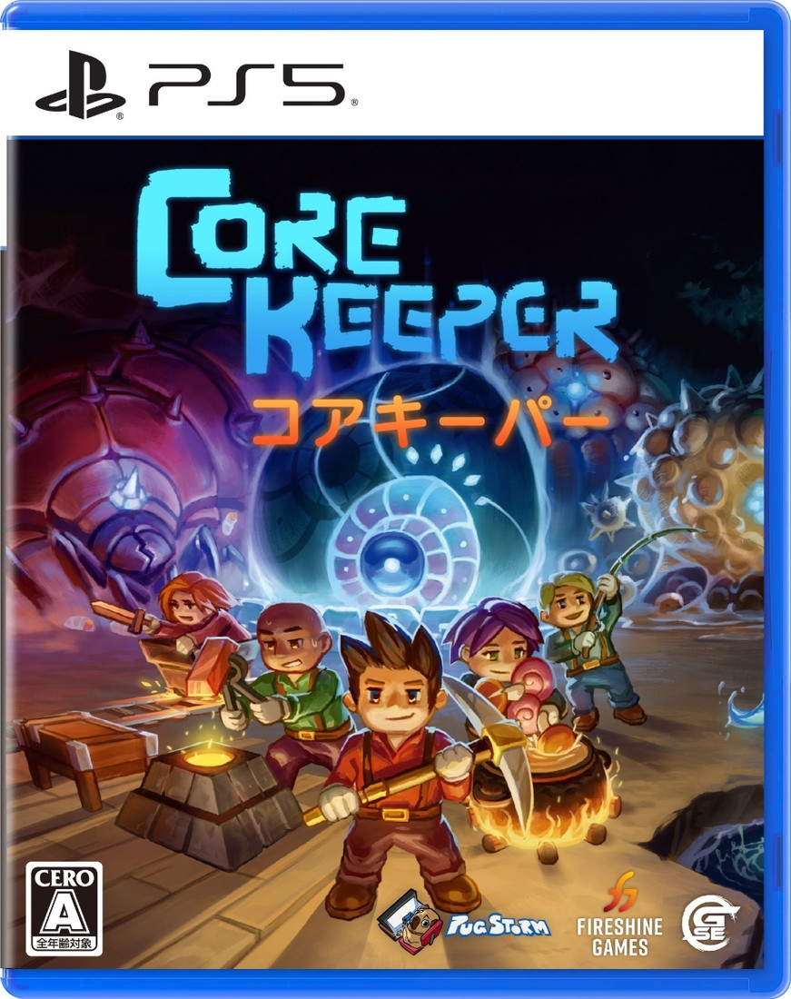 【楽天市場】【即納 新品】PS5 Core Keeper(プレステ5 ソフト)：spec union