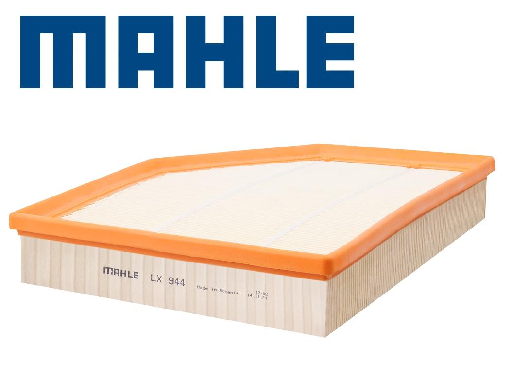 【楽天市場】LX944 MAHLE マーレ エアフィルター／エアエレメント BMW Z4 クーペ E86 (適合表参照)：自動車部品専門店ORIENS
