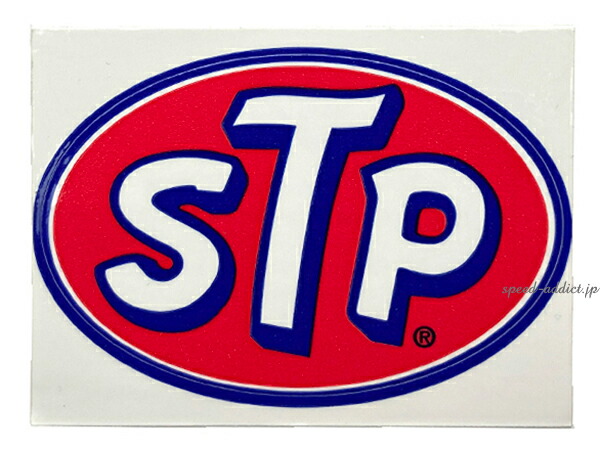 【楽天市場】70's VINTAGE STP Sticker（70sビンテージSTPステッカー）62mm×92mm 【海外直輸入新古品】デッドストックdead stockアメリカ製usa製 ...