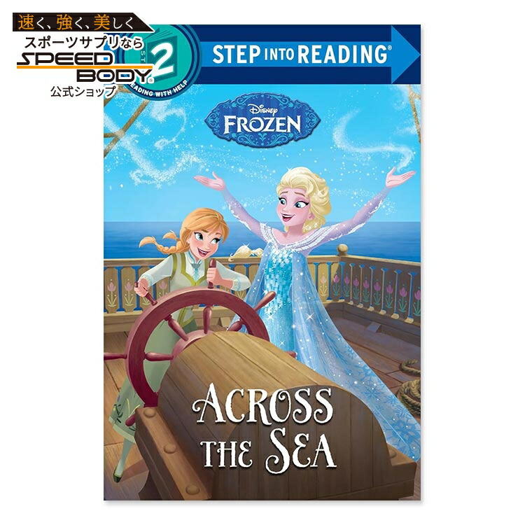 【楽天市場】【最大1400円OFFクーポン】【洋書】海を越えて（ディズニー『アナと雪の女王』) [ルース・ホンバーグ / イラスト：RH ...