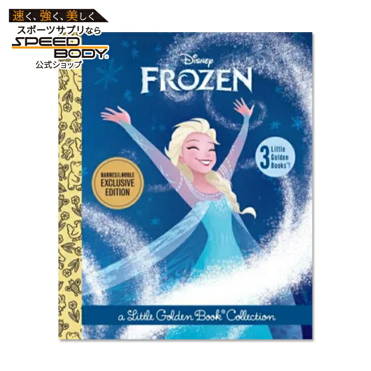 【楽天市場】【最大1400円OFFクーポン】【当店のみB&N限定Ver】【洋書】ディズニー フローズン アナと雪の女王[RH ディズニー ...