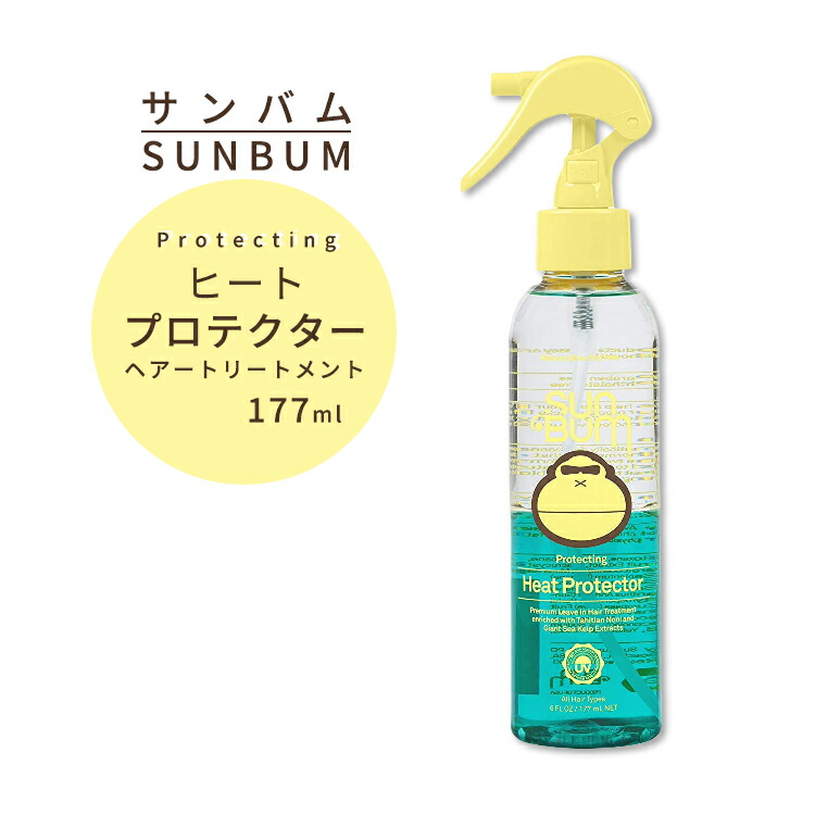 【楽天市場】【最大1200円OFFクーポン】サンバム ヒートプロテクター スプレー 177ml Sun Bum Heat Protector ...