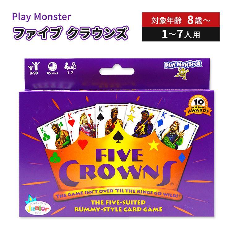 【楽天市場】プレイモンスター ファイブ クラウンズ カード ゲーム Play Monster Five Crowns Card Game ...