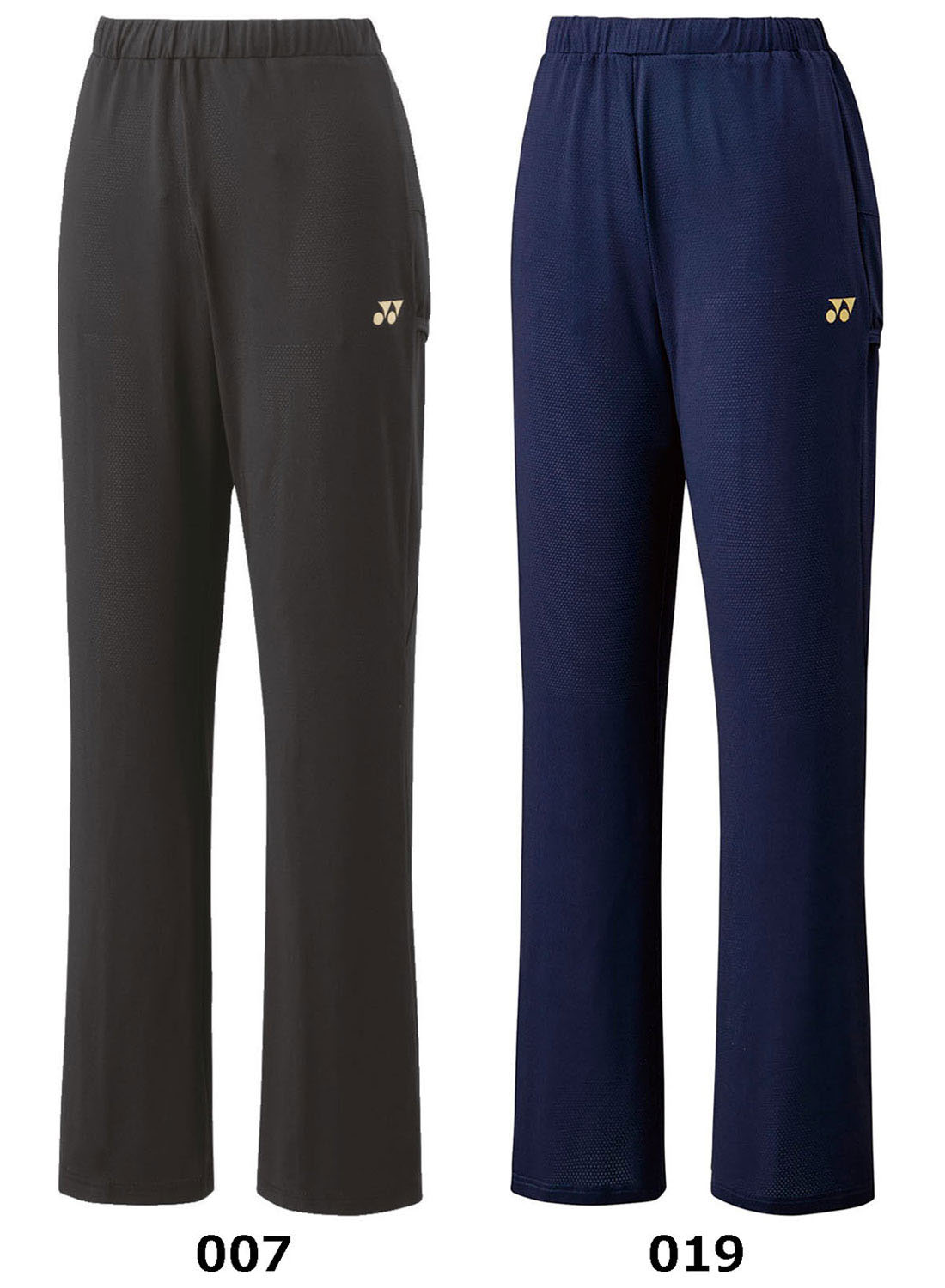 【楽天市場】【10月24日20時から 最大4％OFFクーポン＆P最大10倍】 ヨネックス YONEX テニス ウィメンズメッシュウォームアップ ...