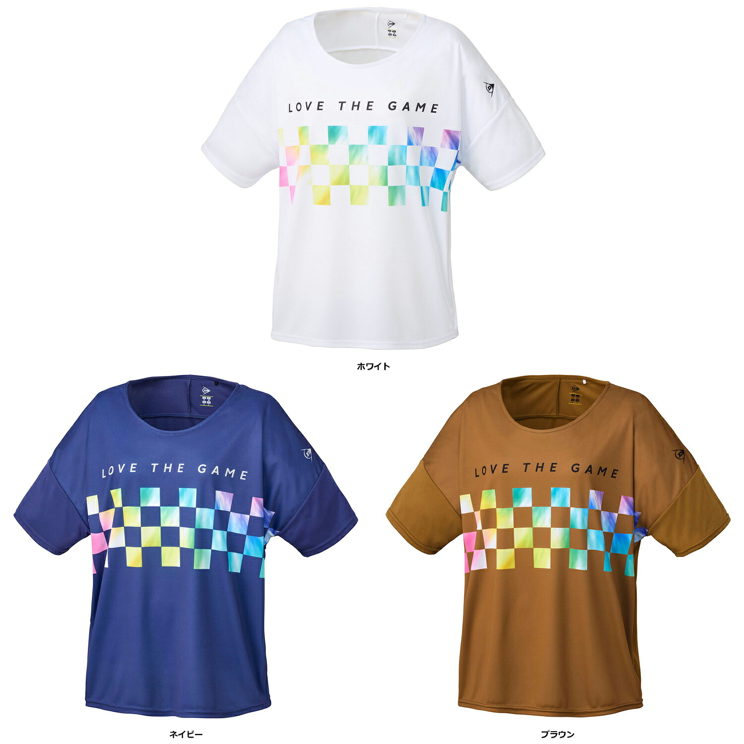 【楽天市場】【最大3％OFFクーポン＆P最大10倍】 ダンロップ DUNLOP テニス OVER SIZE T-SHIRT DAL8420W ...