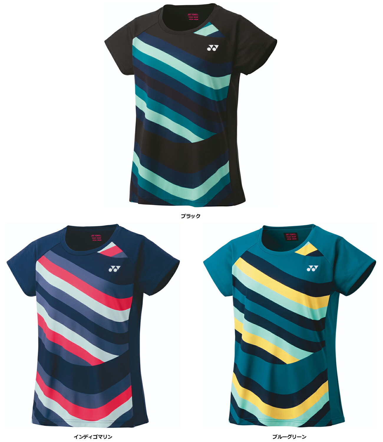 【楽天市場】【6月18日 最大3％OFFクーポン＆P最大10倍】 ヨネックス YONEX テニス ウィメンズドライTシャツ ウエア トップス 半袖 練習 トレーニング 再生ポリエステル UV ...