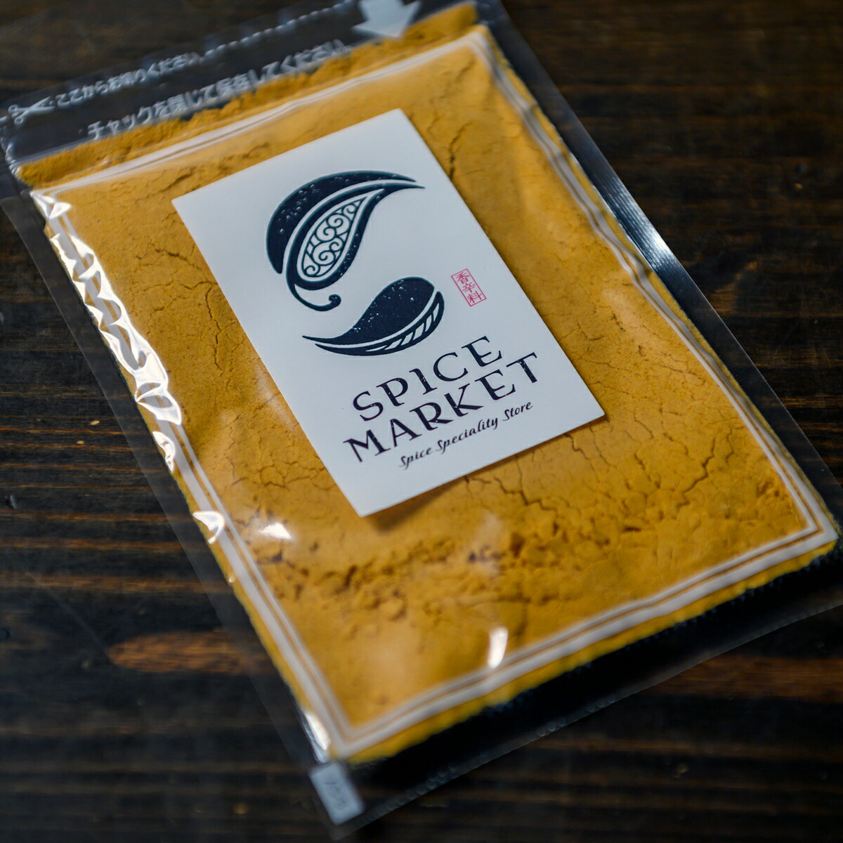 【楽天市場】メース パウダー 50g JAVITRI POWDER MACE スパイス 香辛料：スパイスマーケット