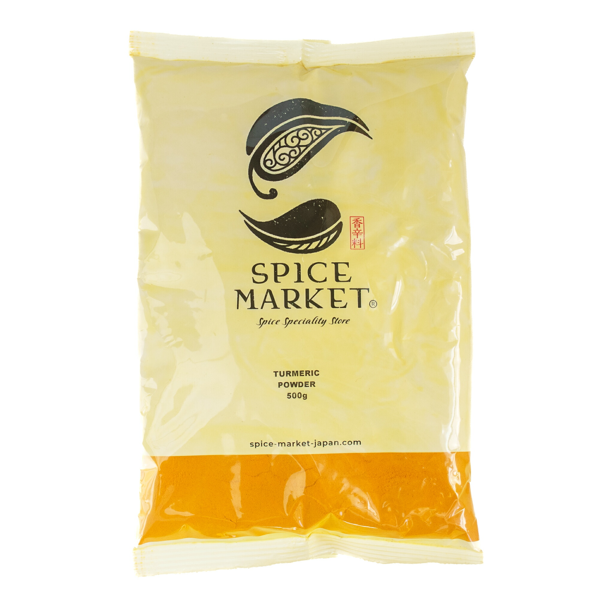 【楽天市場】ターメリック 500g パウダー TURMERIC POWDER ウコン 粉末 スパイス 香辛料：スパイスマーケット