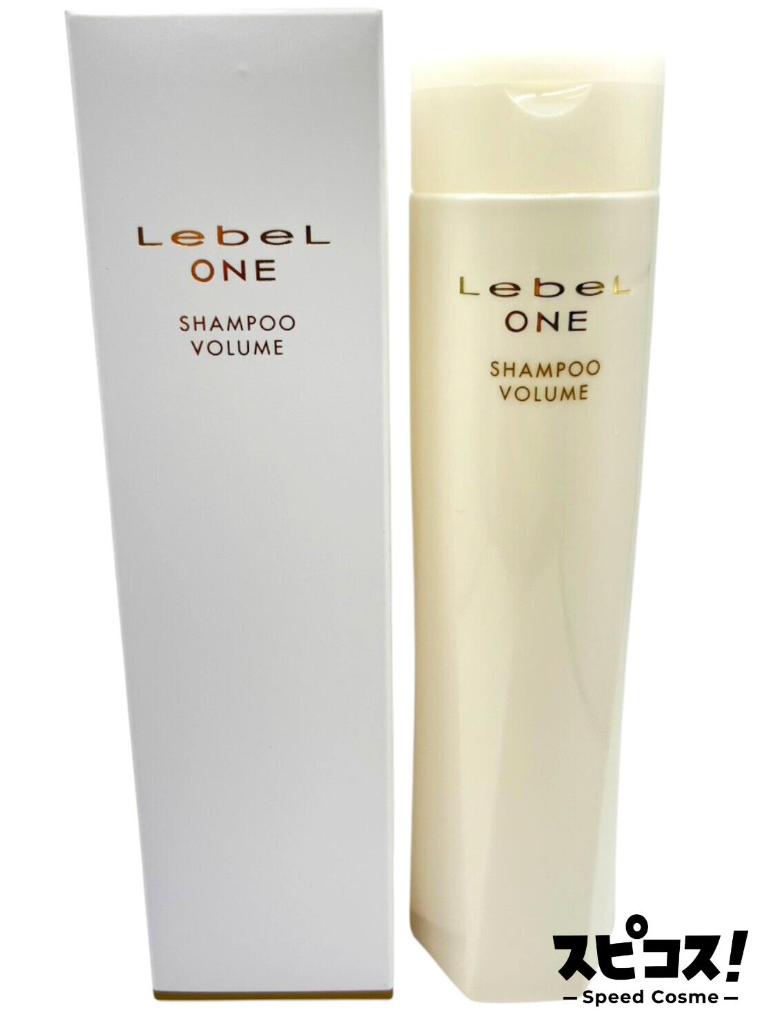 【楽天市場】【最安値に挑戦】 ルベル ワン シャンプー ボリューム 240ml lebel one 【正規品】：スピコス！-Speed Cosme-
