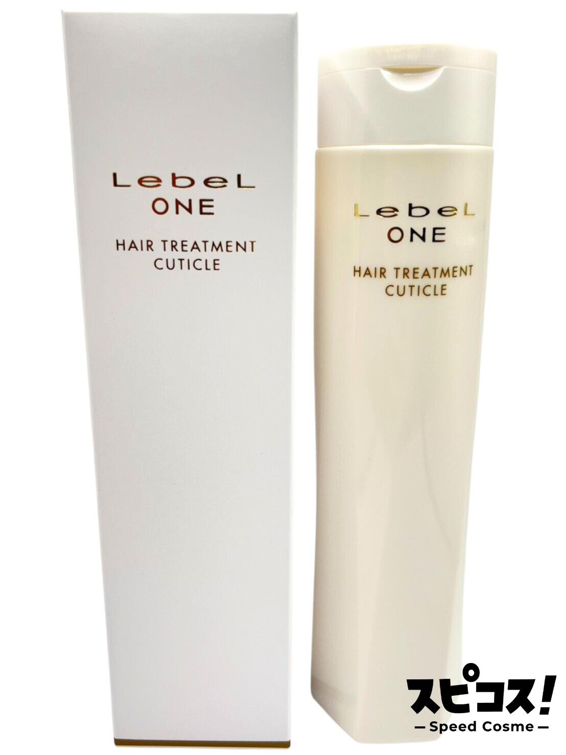【楽天市場】【最安値に挑戦】 ルベル ワン トリートメント キューティクル 240ml lebel one 【正規品】：スピコス！-Speed ...