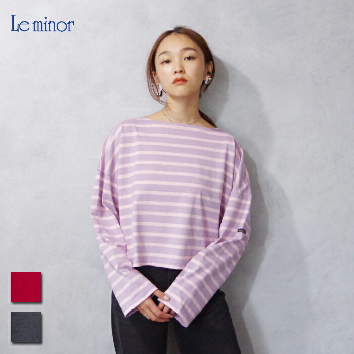 【楽天市場】Le minor (ルミノア) PETIT COPAIN COURT (20GG17404) レディース カジュアル 定番 丈夫 ...