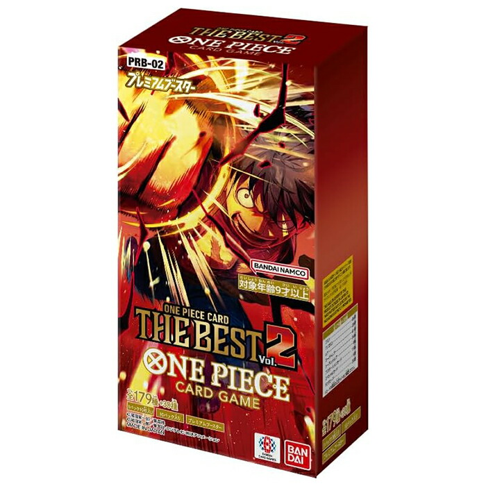 【楽天市場】ONE PIECE カードゲーム プレミアムブースター ONE PIECE CARD THE BEST Vol.2 PRB-02 BOX ブースターパック：SPJstore楽天市場店