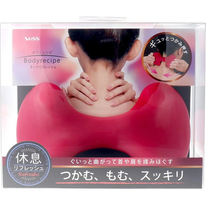 【楽天市場】VESS ボディレシピ ネックリフレッシュ BRE-1202 首肩 VESS ベス工業：SPJstore楽天市場店