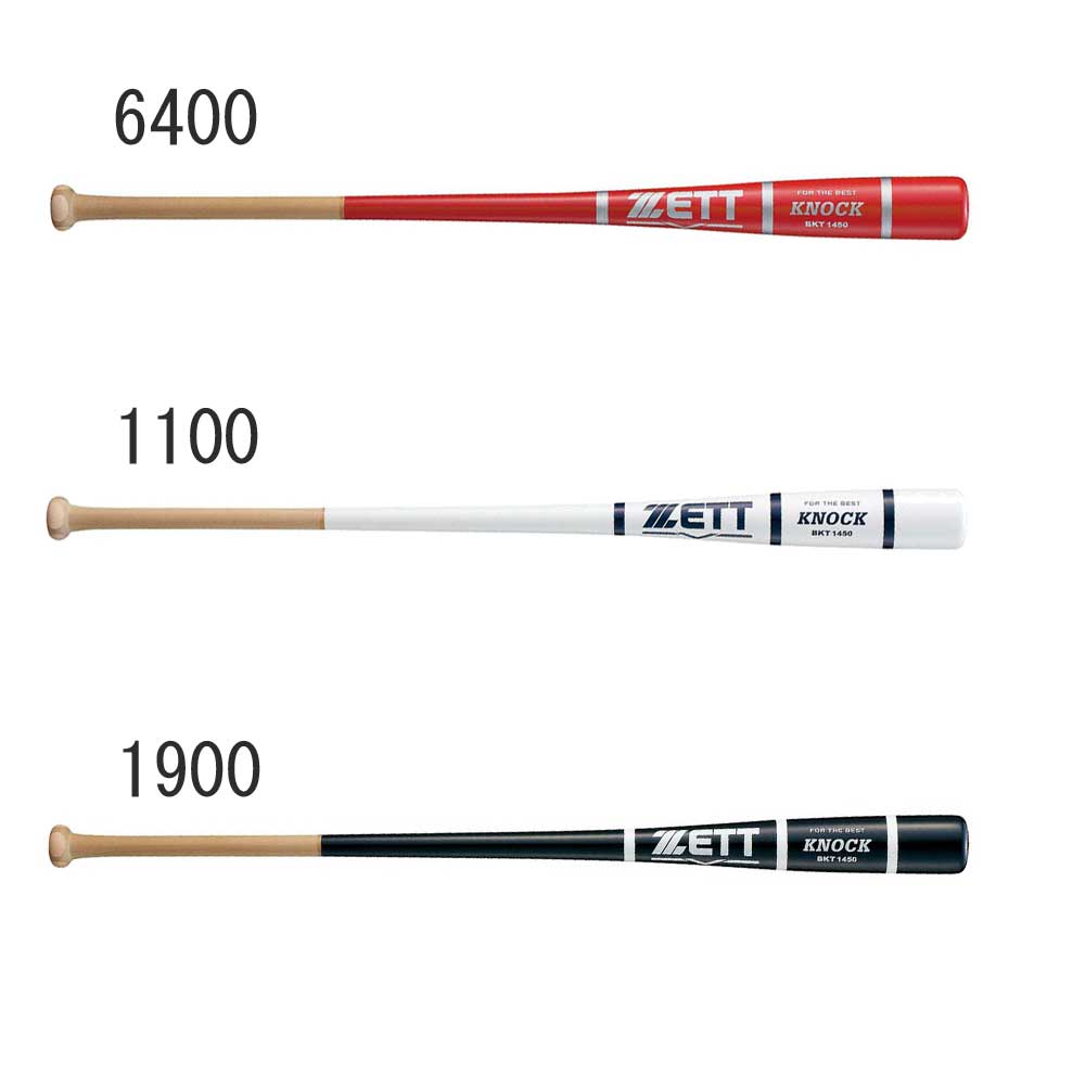 【楽天市場】ZETT(ゼット) BKT1450 硬式・軟式兼用 木製ノックバット（朴＋メイプル4面張り）：スポーツマート