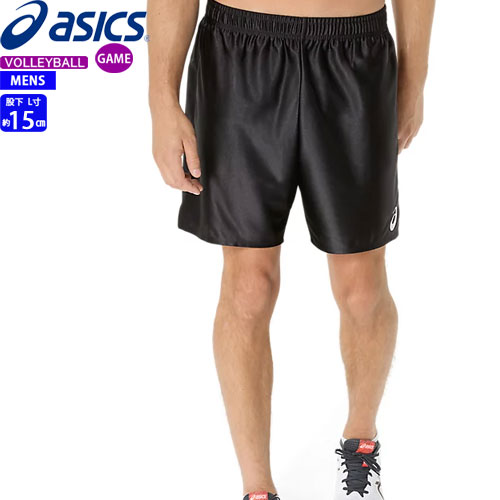 【楽天市場】asics アシックス バレーボール ゲームパンツ 男性用 メンズ 2053A204 股下L寸：約15cm 【1枚までメール便OK】：スポーツアイランド