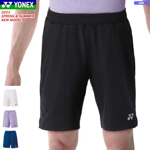 【楽天市場】YONEX ヨネックス ハーフパンツ ユニホーム ゲームパンツ 半ズボン 15134 ユニセックス 男女兼用 【1枚までメール便OK】：スポーツアイランド