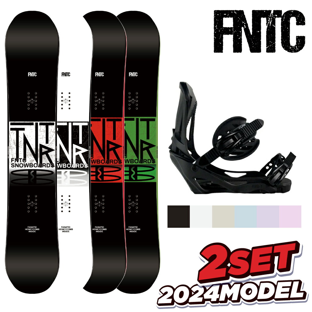 【楽天市場】FNTC スノーボード 2点セット TNT R LINK GRD-2 板 エフエヌティーシー BIN 23-24 メンズ ...