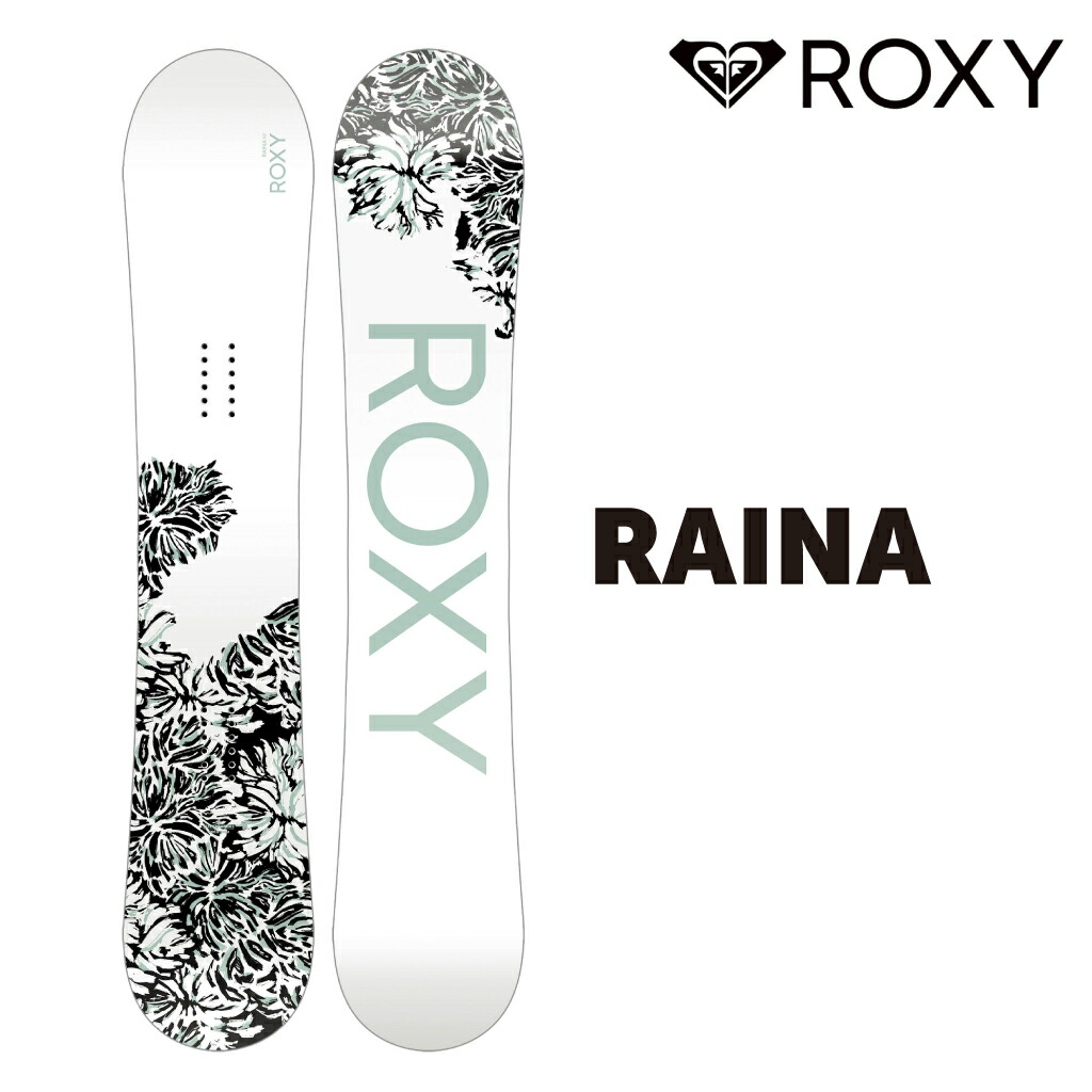 【楽天市場】ROXY RAINA ロキシー ライナ 23-24 メンズ レディース 初心者 ソフトフレックス やわらかい ロッカー ROCKER フリースタイル グラトリ パーク 軽量 ...