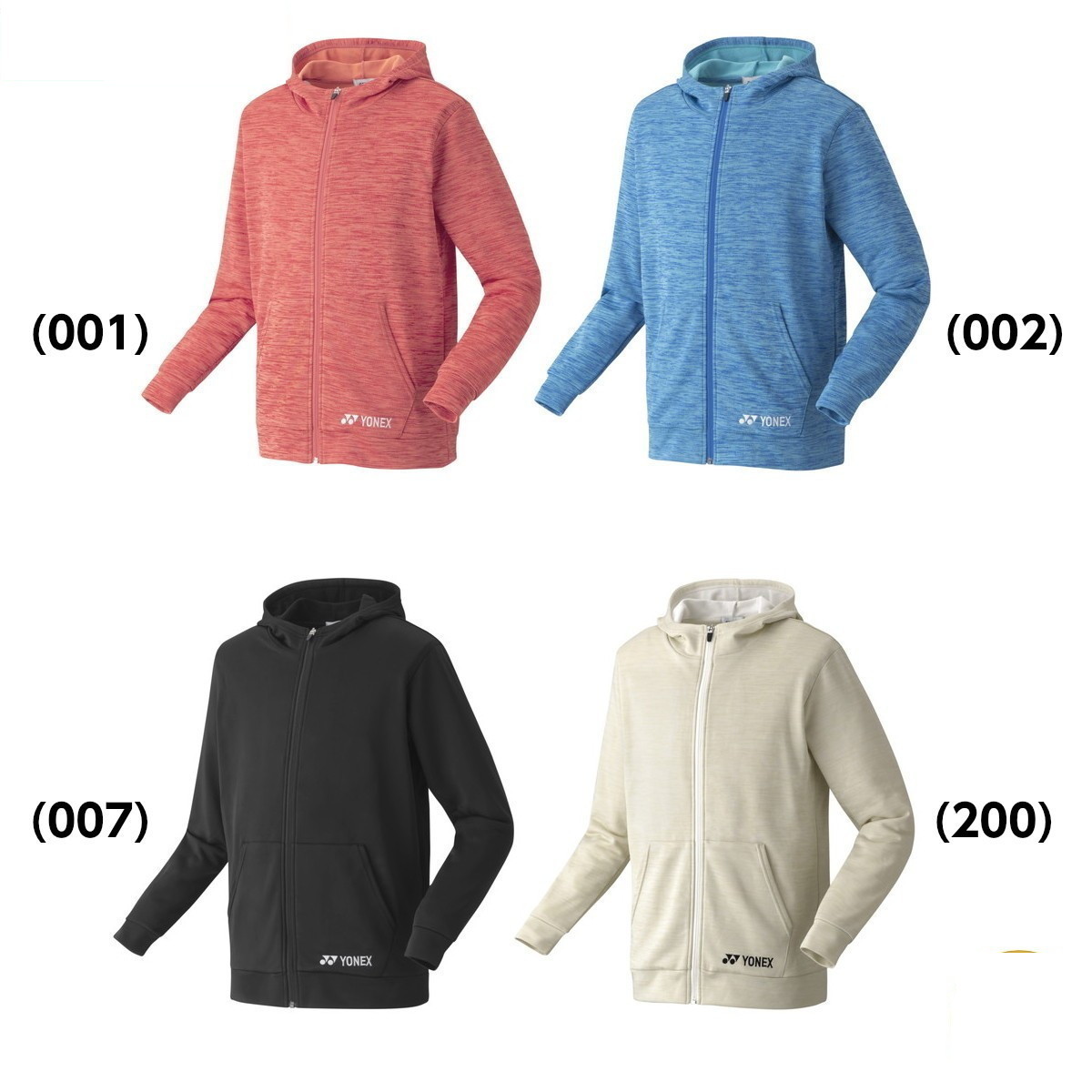 【楽天市場】【在庫限り40％OFF】ヨネックス YONEX ウエア ユニスウェットパーカー 52013 バドミントン ソフトテニス：SP ...