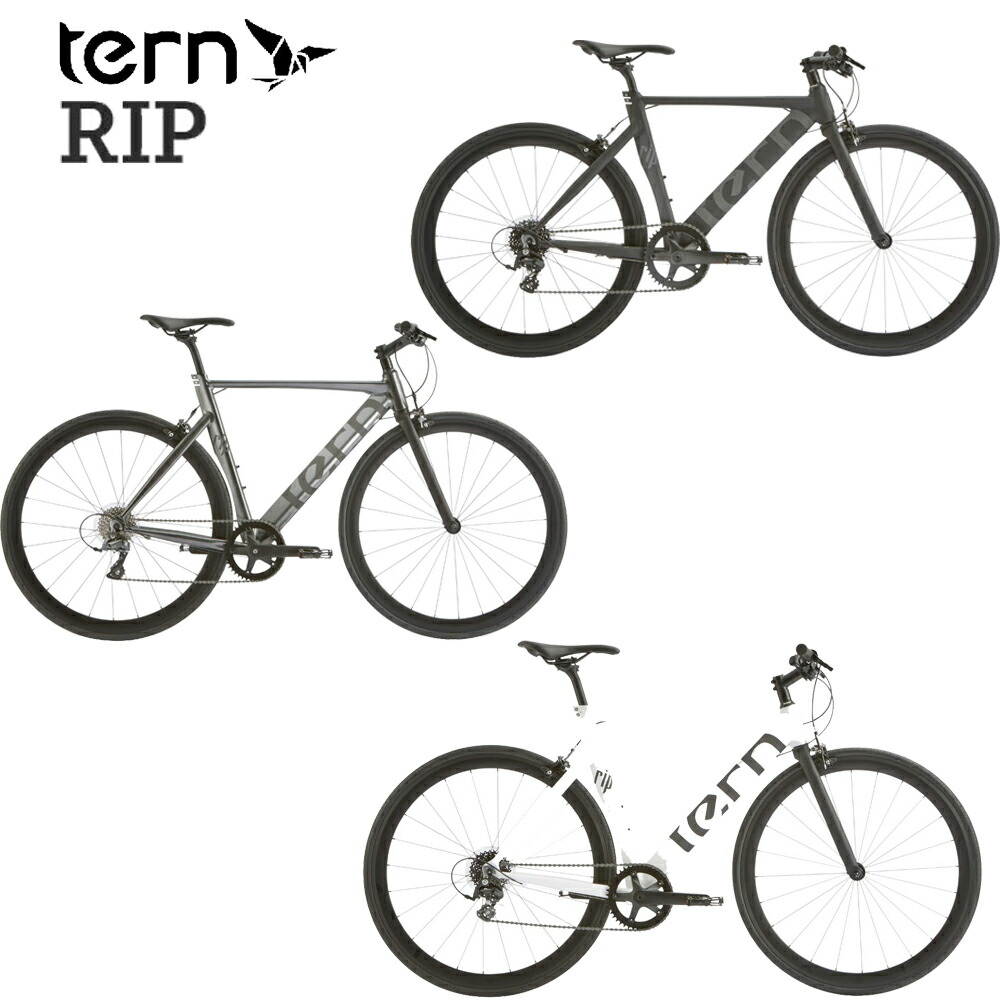 【楽天市場】【メーカー在庫あり】ターン RIP 2024年モデル TERN リップ クロスバイク 自転車：スポークオンライン楽天市場店