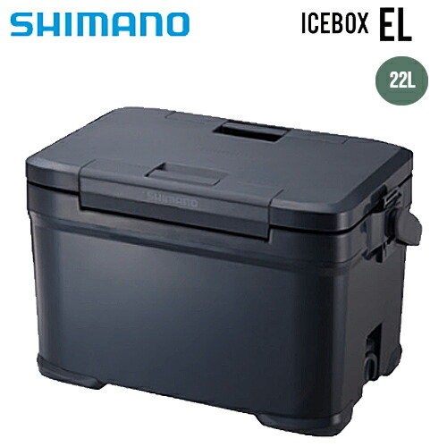 【楽天市場】シマノ アイスボックス EL 22L NX-222V クーラーボックス SHIMANO ICEBOX EL アウトドア キャンプ 海 レジャー：スポーツパラダイス 楽天市場店
