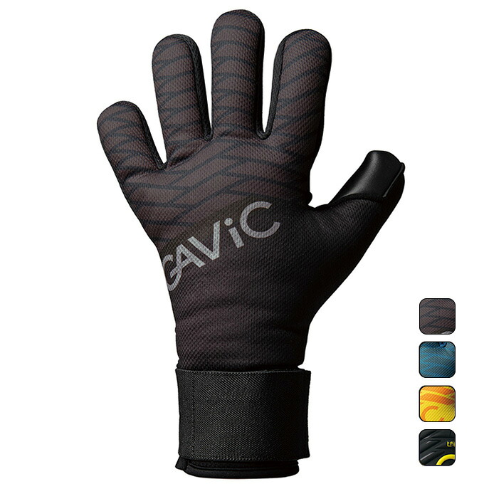 【楽天市場】ガビック GAVIC サッカー フットサル アクセサリー 小物 GK ゴールキーパー グローブ マトゥー素柔（ソニュウ ...