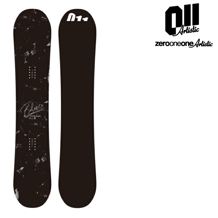 【楽天市場】日本正規品 スノーボード 板 ゼロワンワン アーティスティック 011 ARTISTIC BALANCE PRO Camber ...