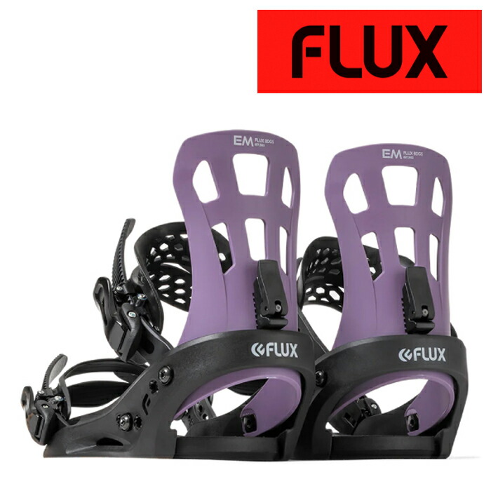 【楽天市場】日本正規品 スノーボード ビンディング フラックス FLUX EM Purple UNISEX イーエム バインディング メンズ ...