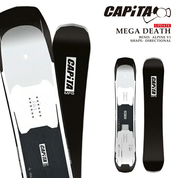 【楽天市場】【エントリーで全品P5倍！1/16 1:59迄】 日本正規品 スノーボード 板 キャピタ CAPITA MEGA DEATH ...