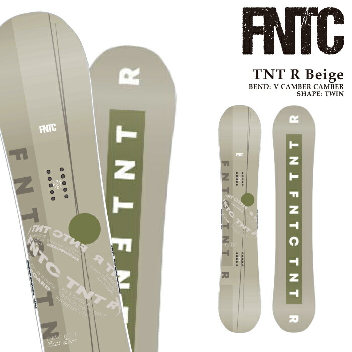 【楽天市場】日本正規品 スノーボード 板 エフエヌティーシー FNTC TNT R Beige ティーエヌティー メンズ レディース 24 ...